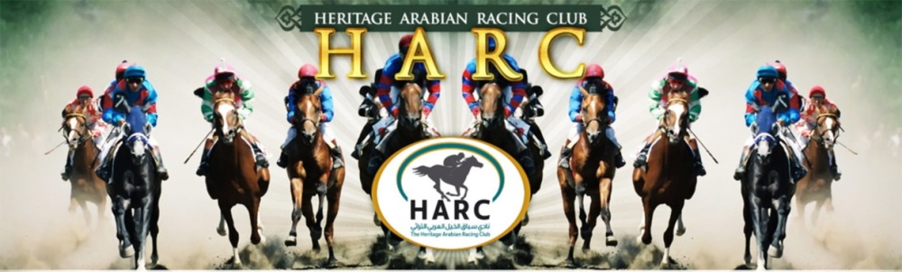 2017 USA HARC Tentative Race Schedule Released - The Arabian Magazine